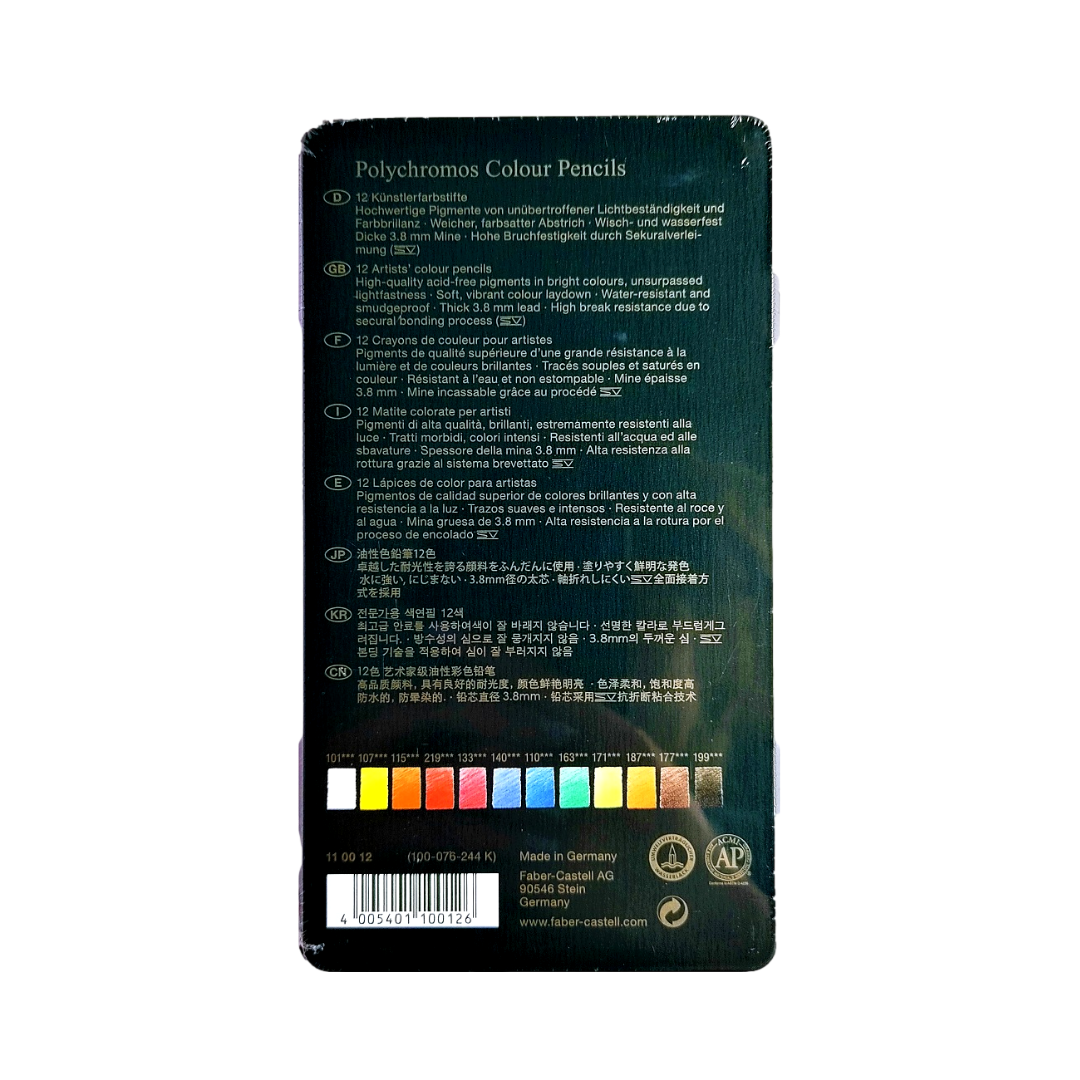 Colores Polychromos Profesionales Faber Castell 12 unidades – El gato ...